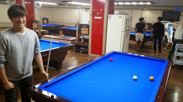 Four Ball Pool in Korea – myHUBS