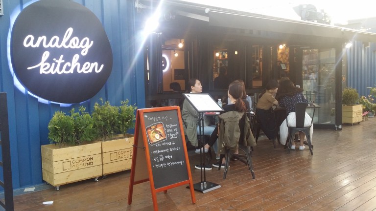 Common Ground: Pop-up Container Shopping Mall – myHUBS