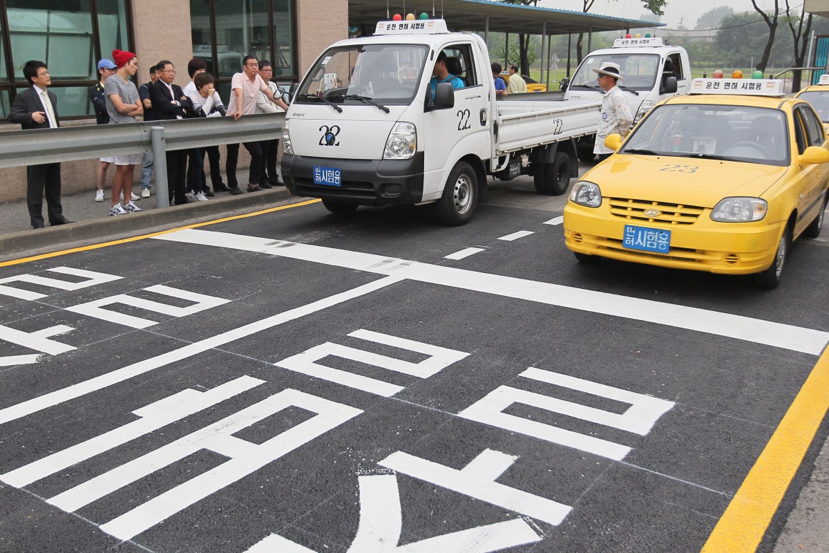Getting a Driver’s License in Korea – myHUBS
