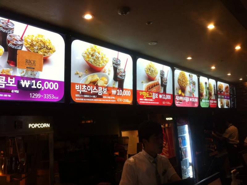 Everything the Wangsimni Station Has to Offer – myHUBS