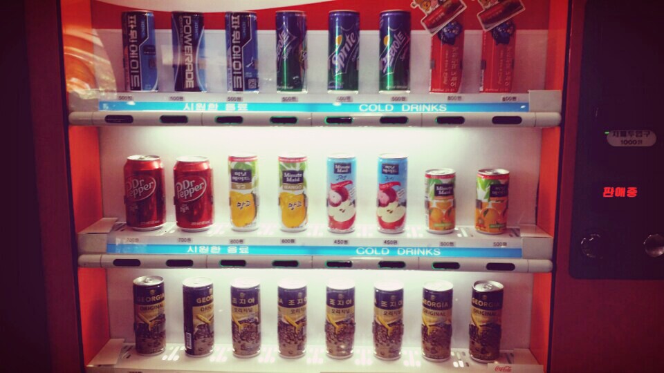 Beverage Vending Machines in HUBS – myHUBS