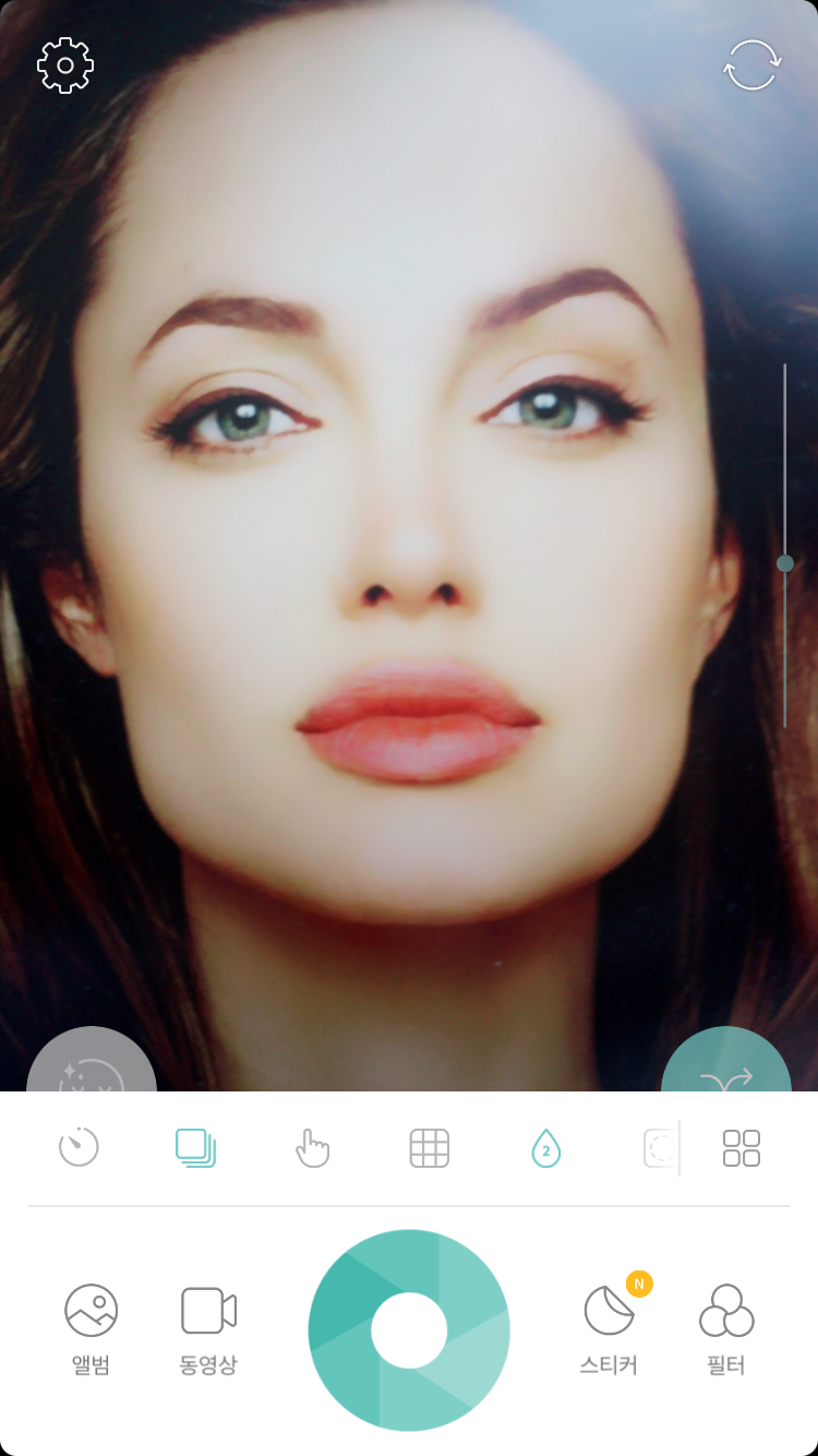 Three Most Used Camera Applications by Korean Students – myHUBS