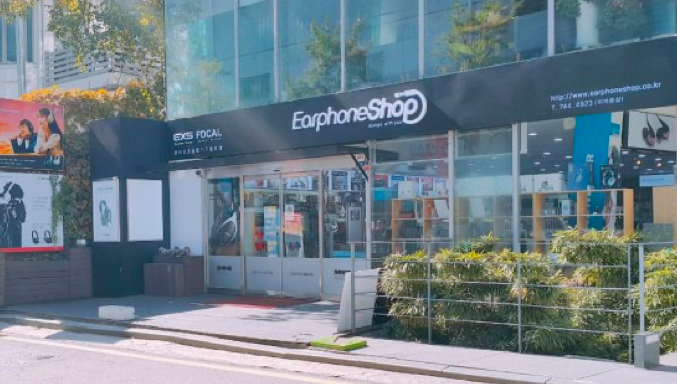 After visiting famous “Audio Experience Stores” – myHUBS