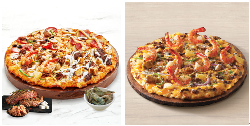 The Unique Points of Korean Pizza – myHUBS