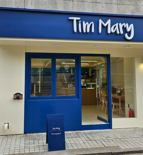 An unexpected outing in Wangsimni – myHUBS